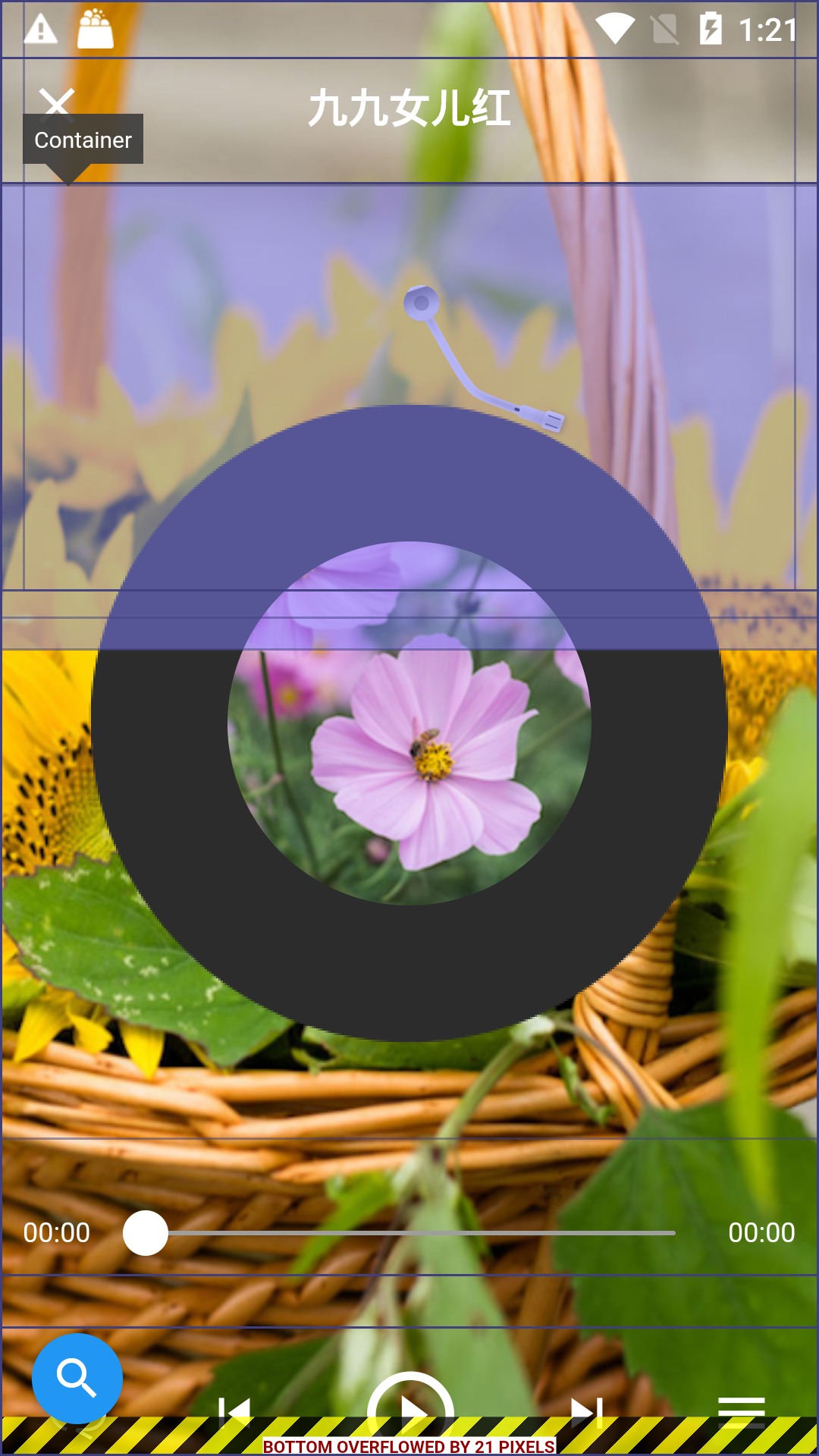 项目跑不起来 · Issue #6 · Darren-chenchen/flutter_flowermusic · GitHub