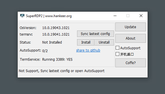 Support for 10.0.19041.1021 · Issue #121 · anhkgg/SuperRDP · GitHub