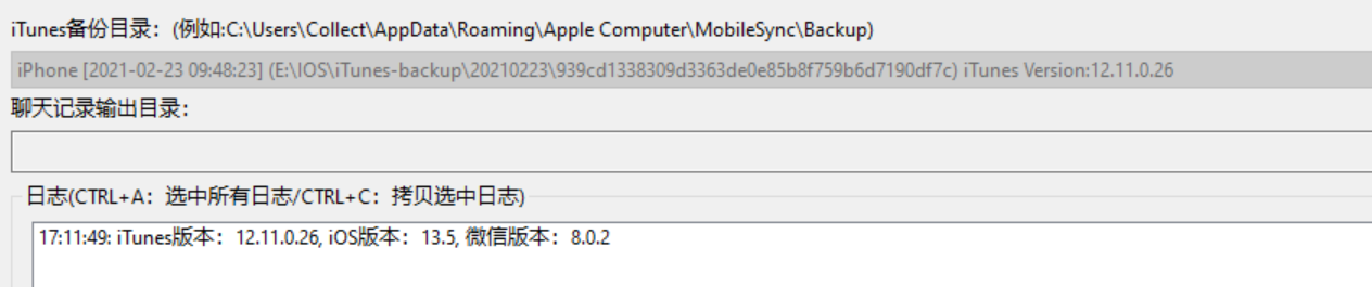 选择了正确得路径 下面不显示微信账号 · Issue #24 · BlueMatthew/WechatExporter · GitHub