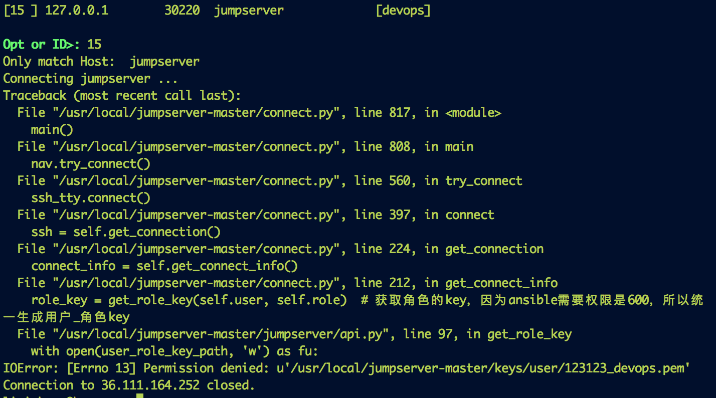用户ssh到主机失败 · Issue #949 · jumpserver/jumpserver · GitHub