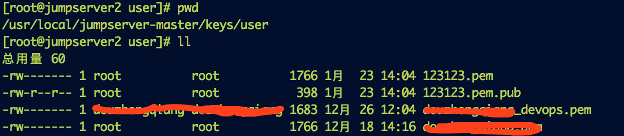 用户ssh到主机失败 · Issue #949 · jumpserver/jumpserver · GitHub