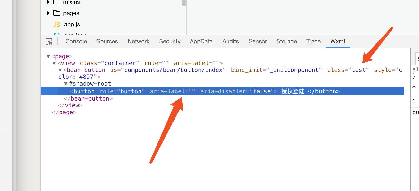 关于 wepy 2.x 组件中的class属性和style属性不传递 · Issue #2147 · Tencent/wepy · GitHub