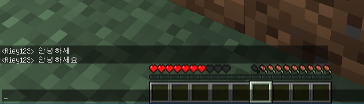 마인크래프트에서 한글채팅이 안써집니다. · Issue #134 · Riey/kime · GitHub