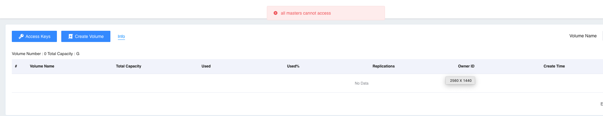 [Bug report] console web, volume page shows error · Issue #1603 · cubefs/cubefs · GitHub