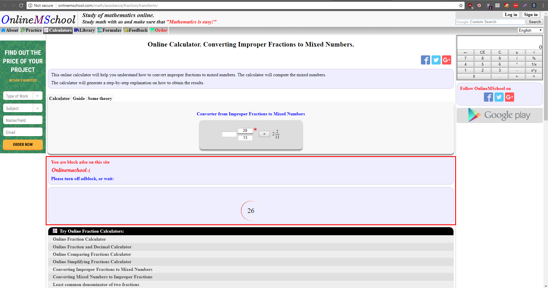 onlinemschool.com · Issue #755 · jspenguin2017/uBlockProtector · GitHub