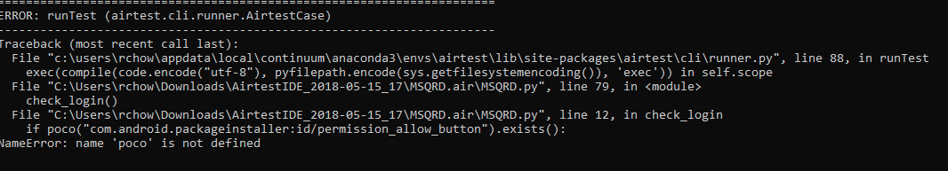 Run Airtest Script In Command Line But Throw Name Poco Is Not Defined