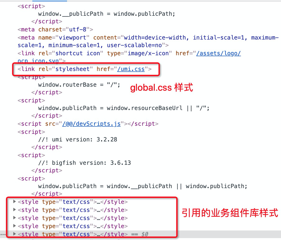 [Bug] 本地开发和线上打包的 css 优先级不一致 · Issue #5741 · umijs/umi · GitHub