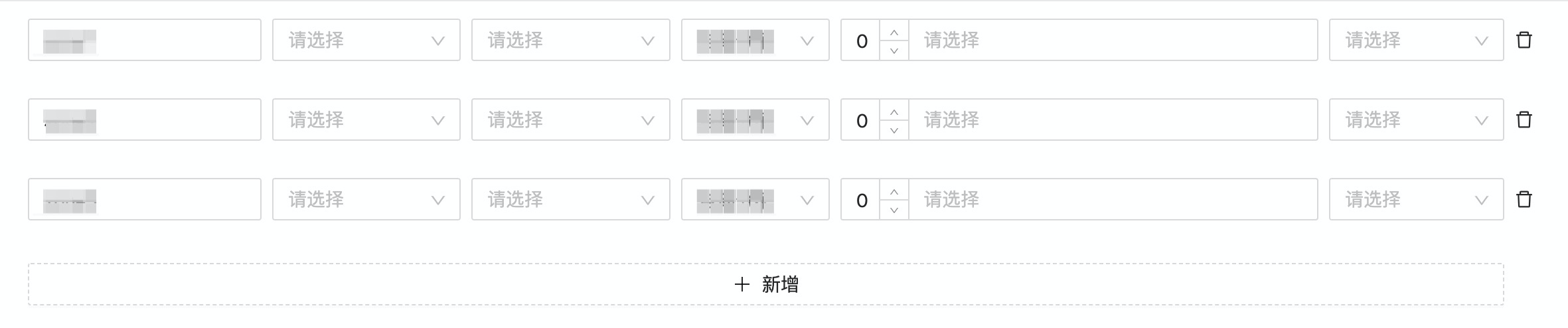 [Feature Request] ConfigProvider supports to set global placeholder for ...