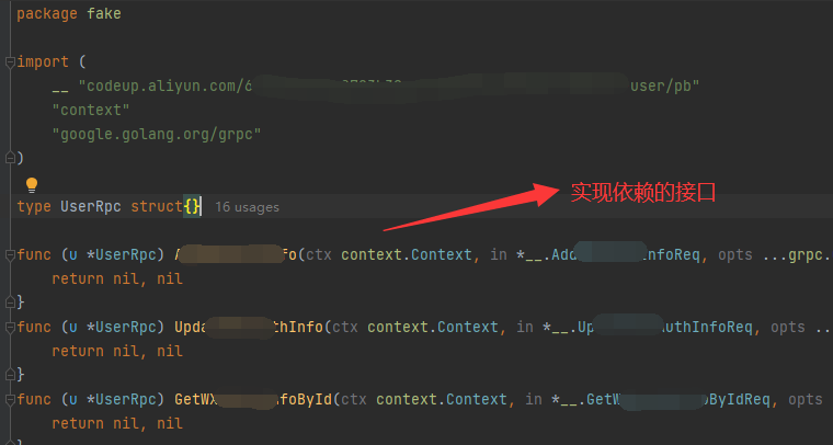 Can We Add A Parameter Such As Fake To The Model And Rpc Of Goctl For Generating Code