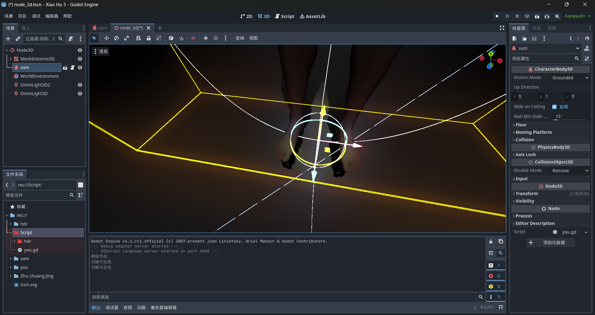 Setting up automatic exposure or glow gizmos will affect pre rendering · Issue #85226 ...