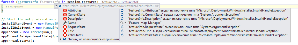 EmbeddedUI · Issue #406 · oleg-shilo/wixsharp · GitHub
