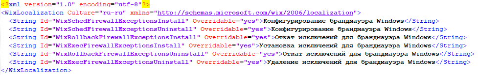 error for FirewallException · Issue #748 · oleg-shilo/wixsharp · GitHub