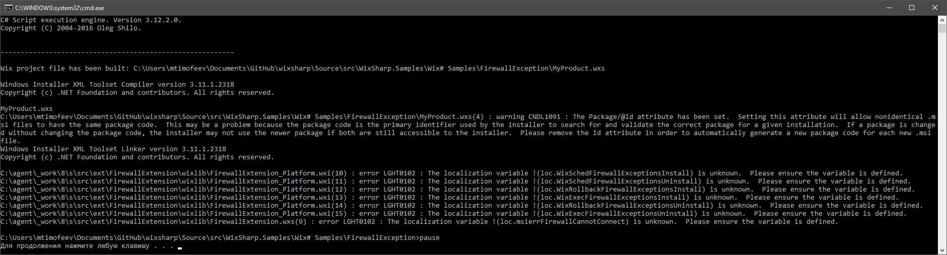 error for FirewallException · Issue #748 · oleg-shilo/wixsharp · GitHub