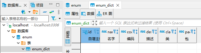 column comment as the title · Issue #2281 · webyog/sqlyog-community ...