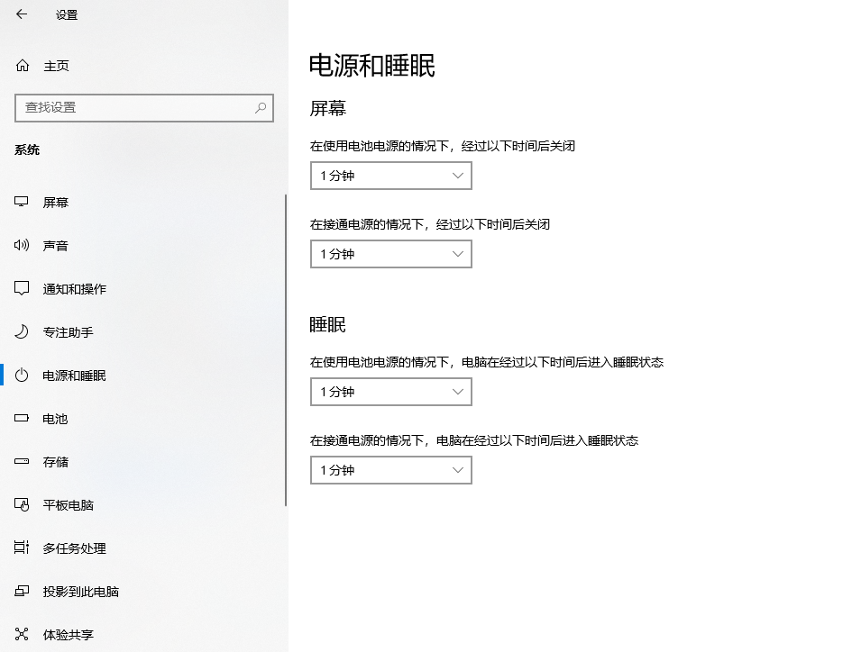 GitHub - dengking/windows-RTC-texture-test: This is the complete ...