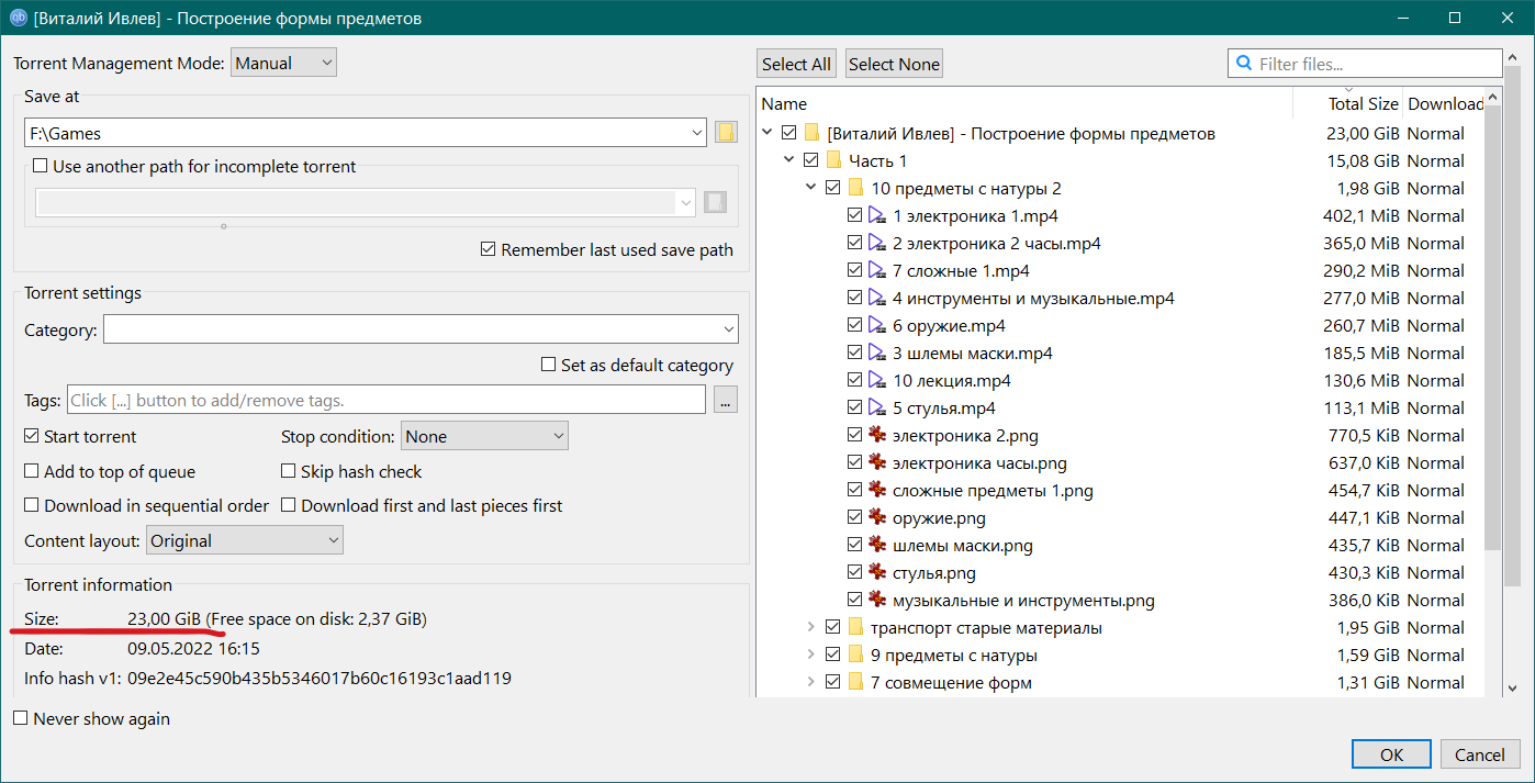 [4.6.0] Multiple files torrent size information isn't auto-updated ...