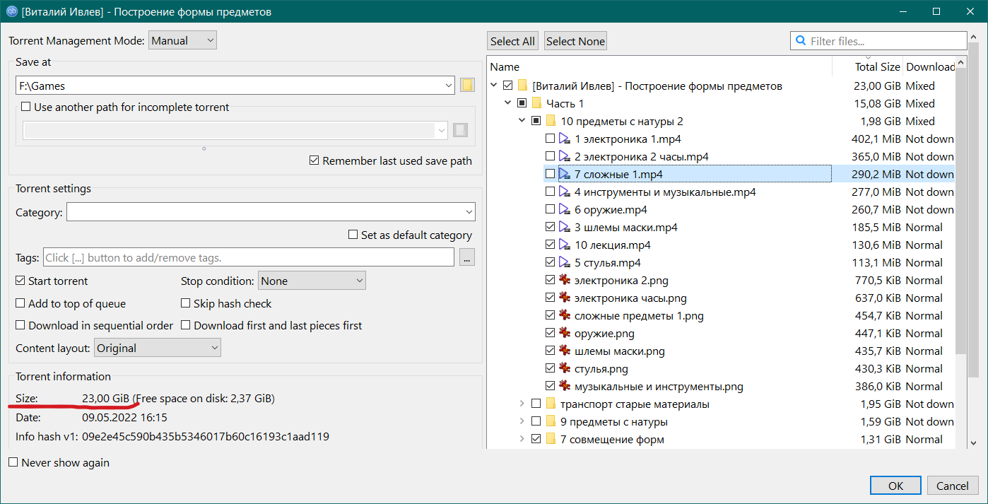 [4.6.0] Multiple files torrent size information isn't auto-updated ...