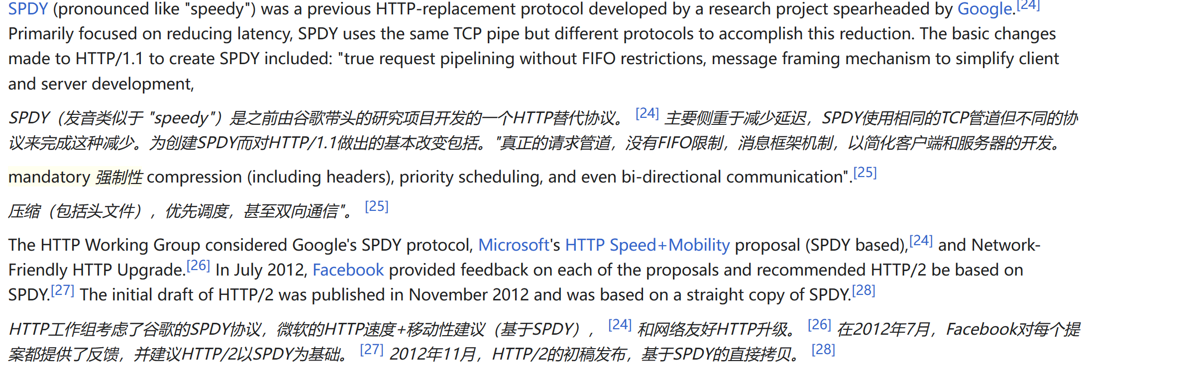 在0.2.59版本后与扩展Relingo发生冲突 · Issue #159 · immersive-translate/immersive-translate · GitHub