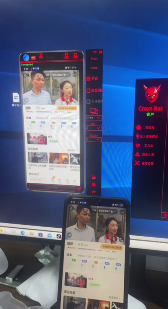 GitHub - NumenoreanX/CraxsRAT-V7: Chinese version!!!