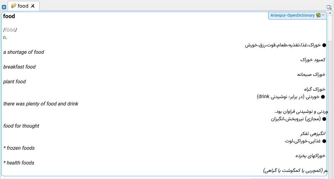 RTL direction for meaning of words · Issue #1565 · goldendict ...