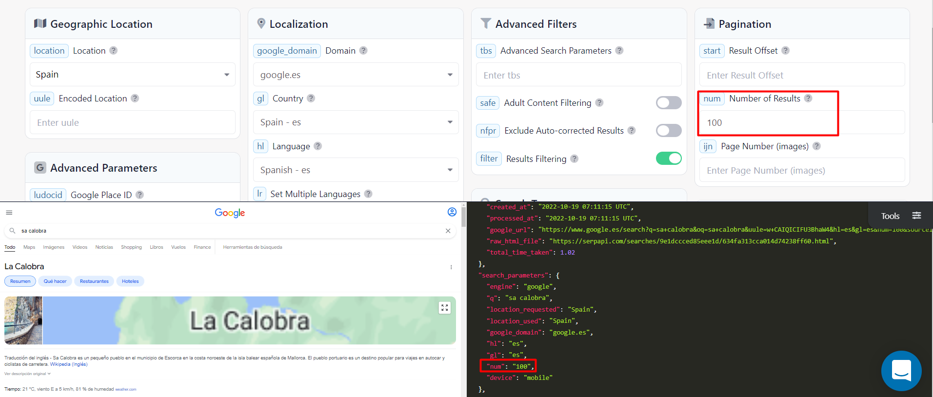 On Google Search API, sometimes not all required results are displayed on the mobile device ...