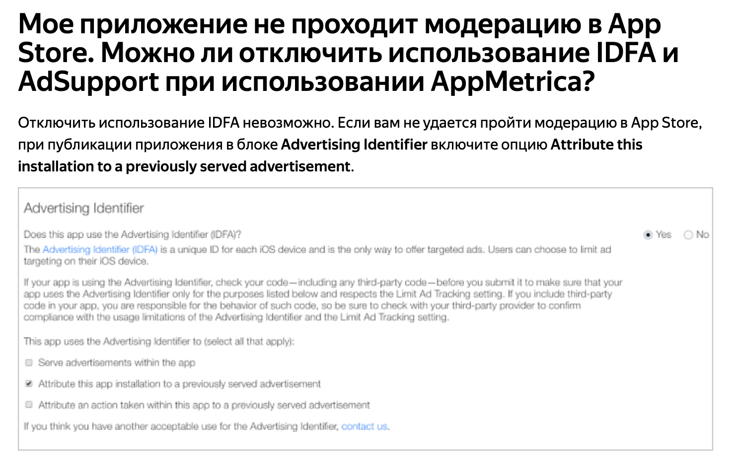 Problem with install pods · Issue #25 · yoomoney/yookassa-payments-swift · GitHub