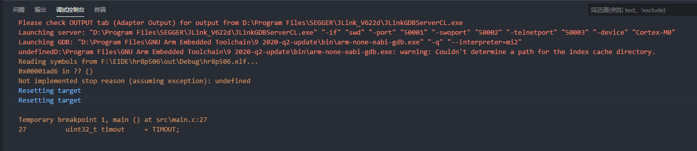 使用问题 · Issue #55 · github0null/eide · GitHub