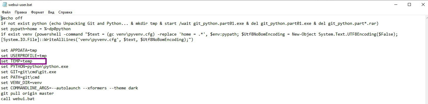 Not working · Issue #170 · ModelSurge/sd-webui-comfyui · GitHub