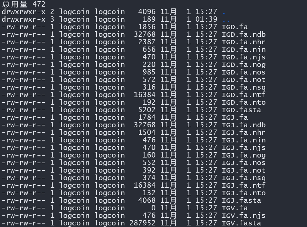 Some ISSUEs concerning about constructing REFERENCE on vdj sequencing and full length immune ...