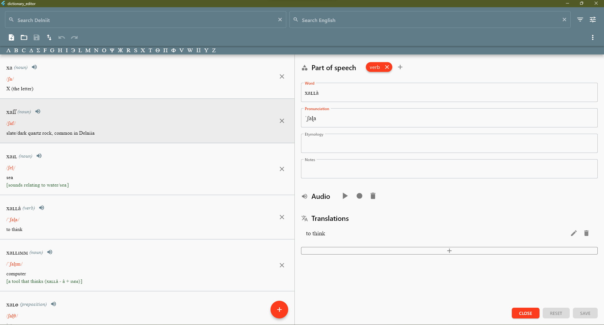 Github Zarainiadictionaryeditor Dictionary Editor App Primarily