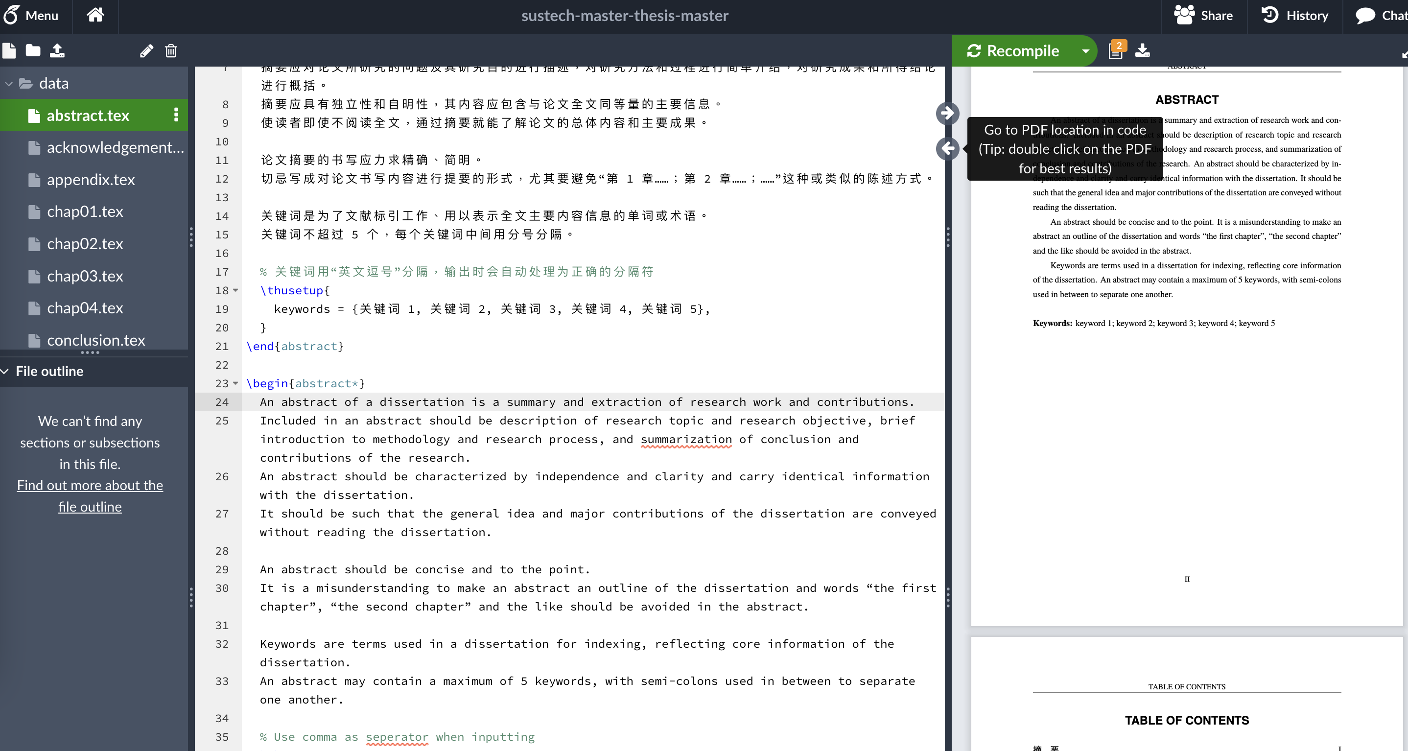 清华overleaf服务需要改进 · Issue #1546 · tuna/issues · GitHub