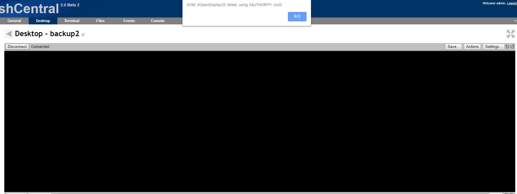 Desktop Connected error · Issue #298 · Ylianst/MeshCentral · GitHub