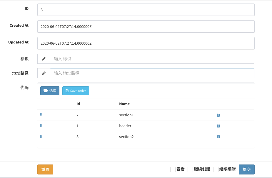 belongsToMany 排序 · Issue #4666 · z-song/laravel-admin · GitHub