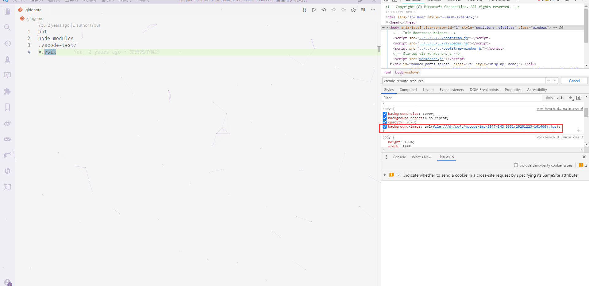 Non vscode related directory resources do not support loading? · Issue ...