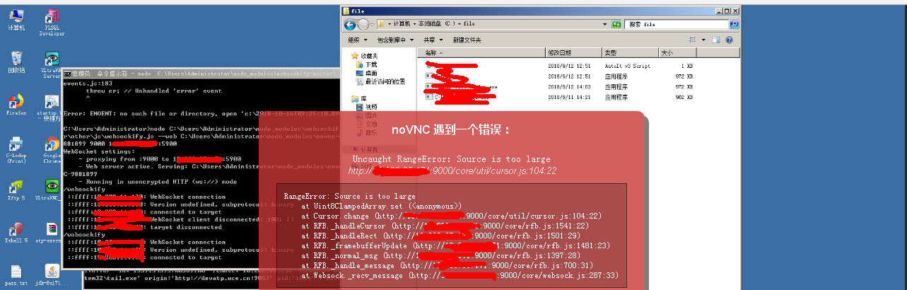 Uncaught RangeError: Source is too large · Issue #1154 · novnc/noVNC · GitHub