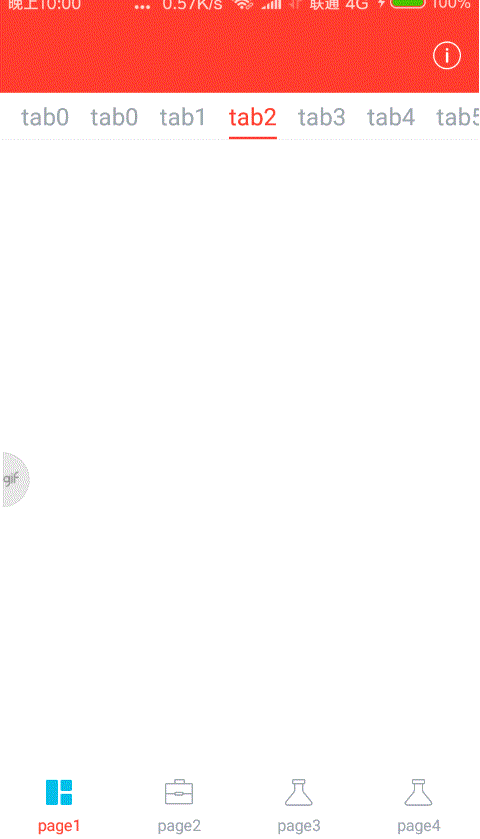 QMUITabSegment滑动时会卡显示异常 · Issue #431 · Tencent/QMUI_Android · GitHub