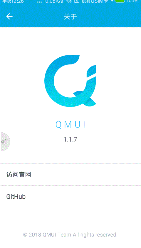 侧滑关闭闪屏 · Issue #449 · Tencent/QMUI_Android · GitHub