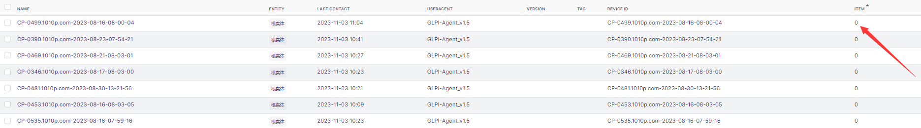 Glpi Agents Displays 0 If They Cannot Obtain The Item · Issue 434 
