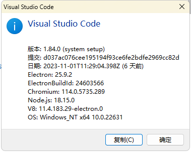 plugin crashed day and day om my windows platform · Issue #4829 · Dart-Code/Dart-Code · GitHub