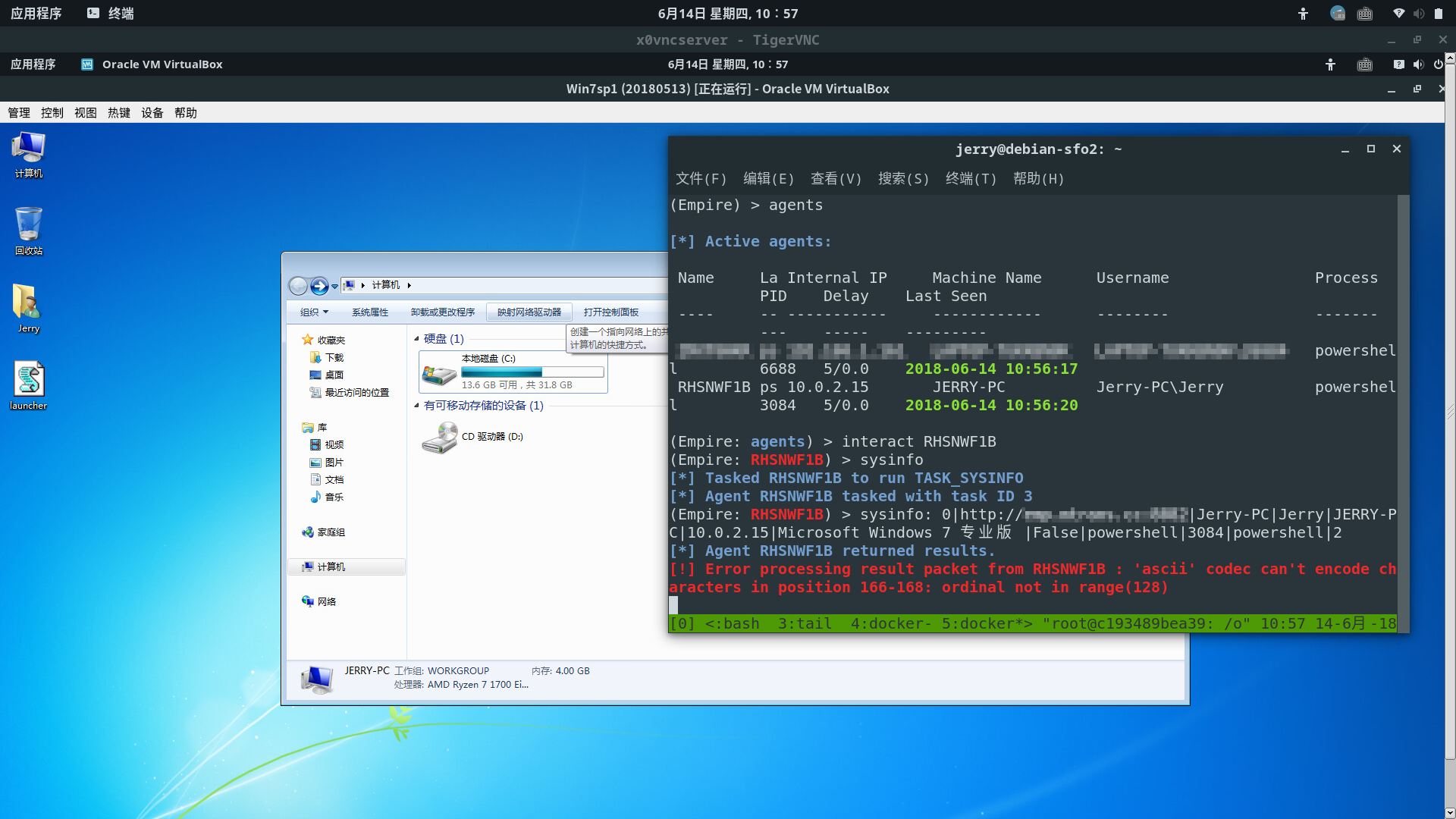 Agent Result text(message), python unicode Error · Issue #1114 · EmpireProject/Empire · GitHub