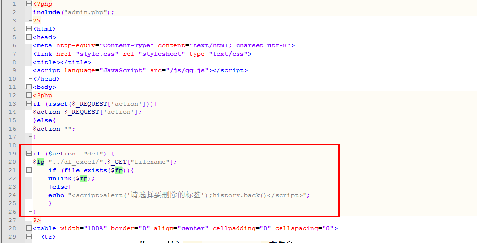 zzcms v2018 data:2018-10-19 · Issue #1 · 615/VulnPoC · GitHub