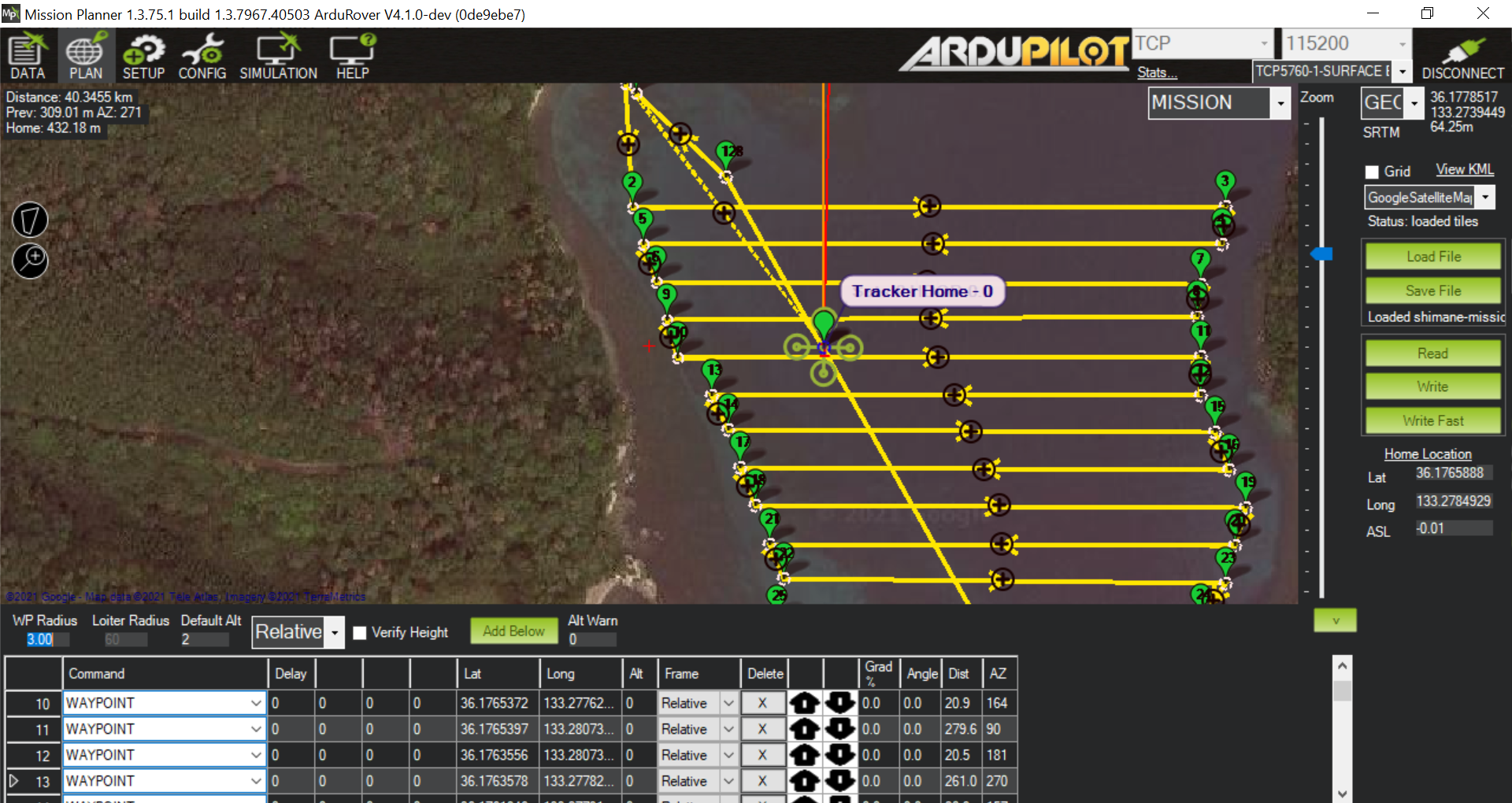 Data page shows a boat, Plan page shows a copter · Issue #2704 · ArduPilot/MissionPlanner · GitHub