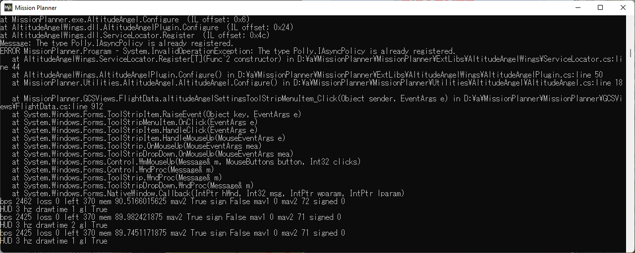 AltitudeAngel settings screen does not appear · Issue #2849 · ArduPilot/MissionPlanner · GitHub