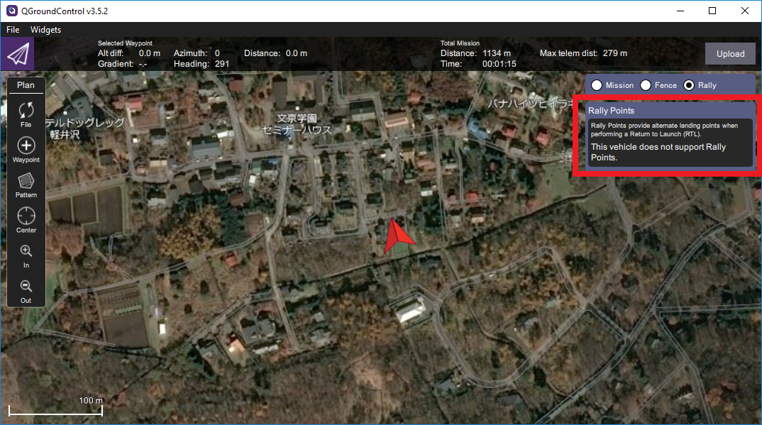 Rally point upload/download sometimes "not supported" · Issue #7427 · mavlink/qgroundcontrol ...