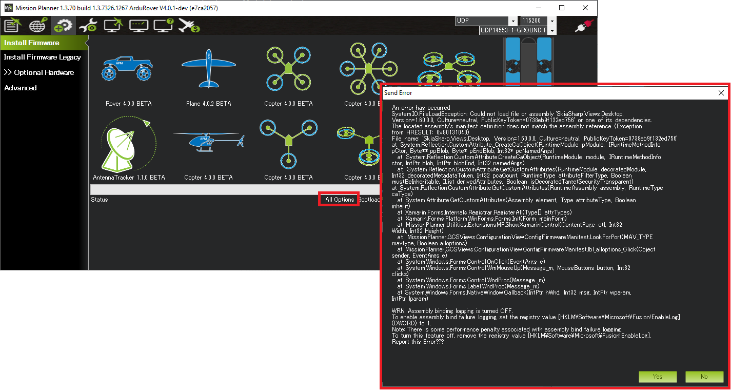 Install Firmware screen displays scary error message when "All Options ...