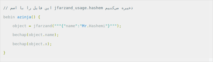Mr. Hashemi Lang, Syntanx Highlighter · Issue #35 · mr-hashemi/mr-hashemi · GitHub