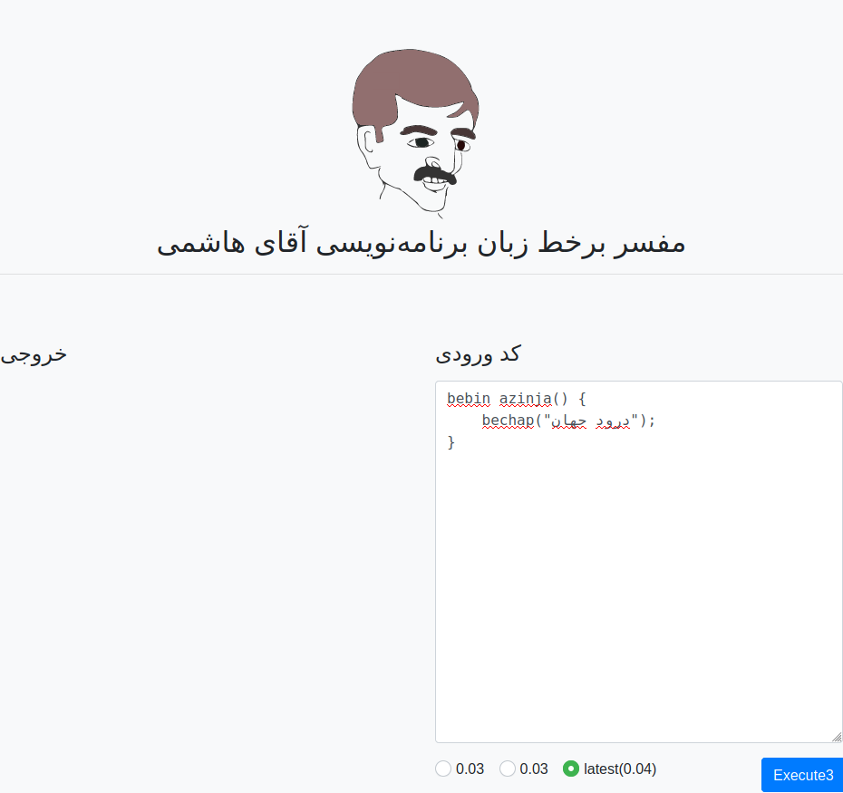 Mr. Hashemi Lang, Syntanx Highlighter · Issue #35 · mr-hashemi/mr-hashemi · GitHub