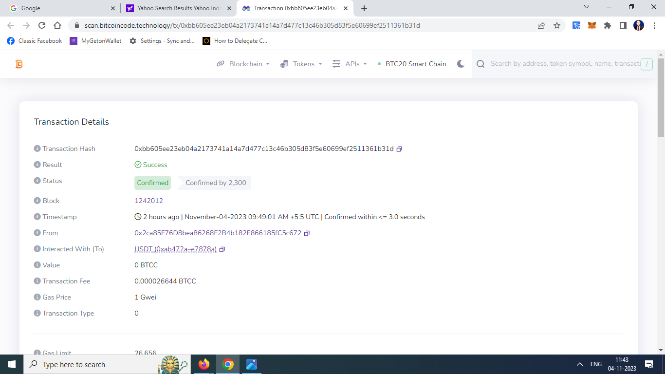 Bridge not receive from bitcoincode.technolog · Issue #8782 · blockscout/blockscout · GitHub