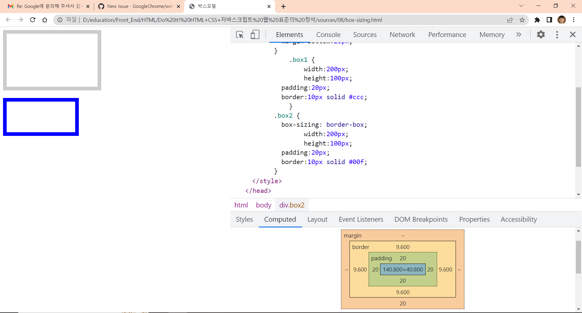chrome developer tool bug · Issue #9477 · GoogleChrome/web.dev · GitHub