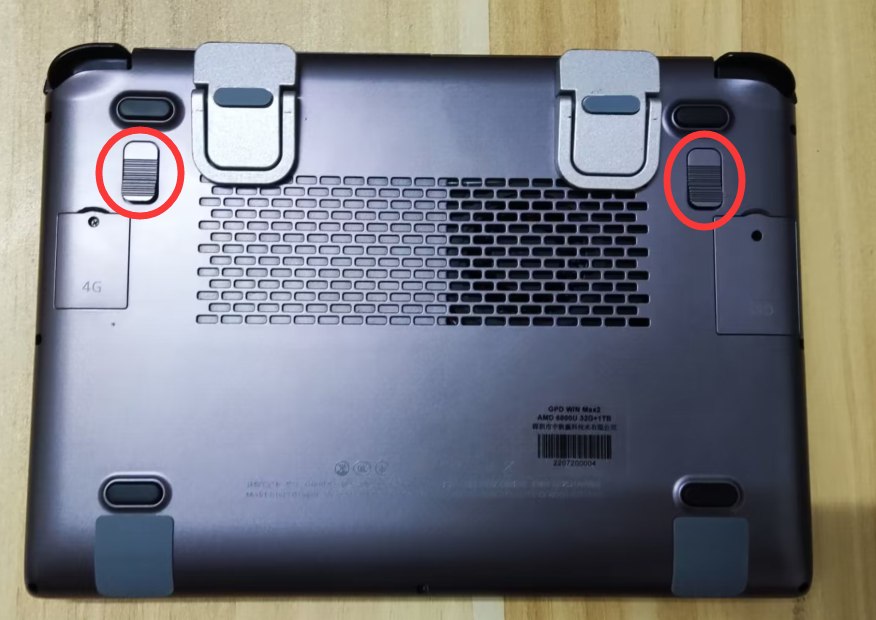 GPD Win Max 2 support · Issue #38 · ShadowBlip/HandyGCCS · GitHub